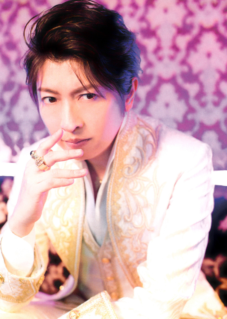 Daisuke Ono
