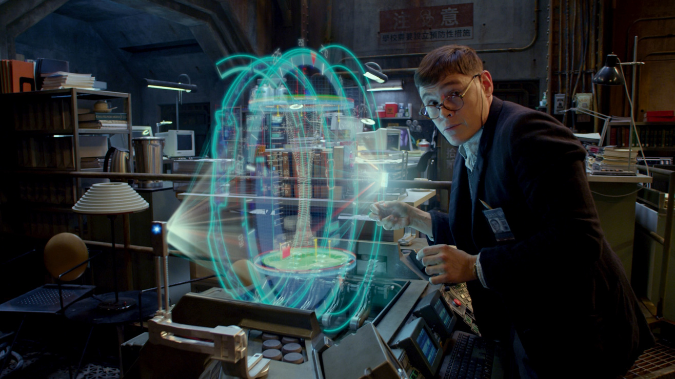 Picture of Pacific Rim