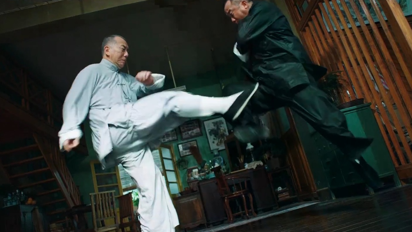 Image of Ip Man: The Final Fight