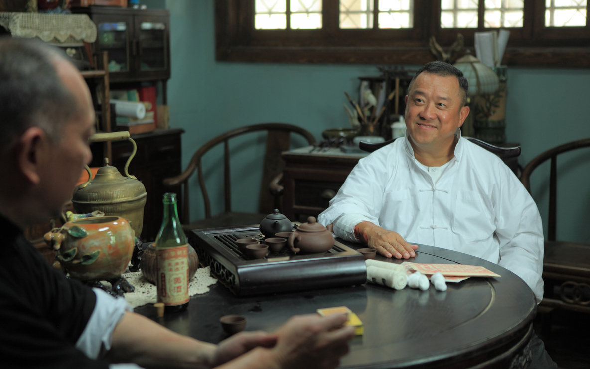 Picture of Ip Man: The Final Fight