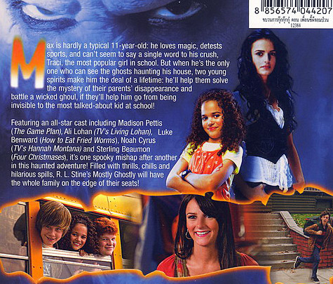 Image of Mostly Ghostly: Who Let the Ghosts Out?