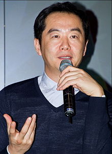 Picture of Jin Jang