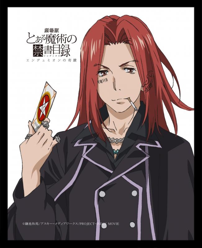 Picture of Stiyl Magnus