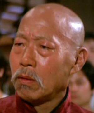 Picture of Siu Tien Yuen