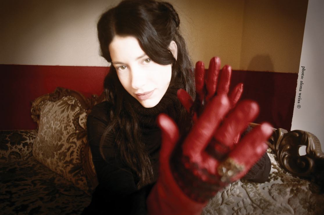 Image of Dana Adini