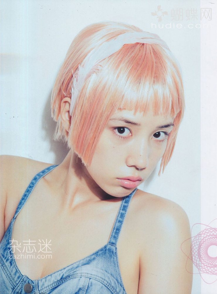 Picture of Riisa Naka