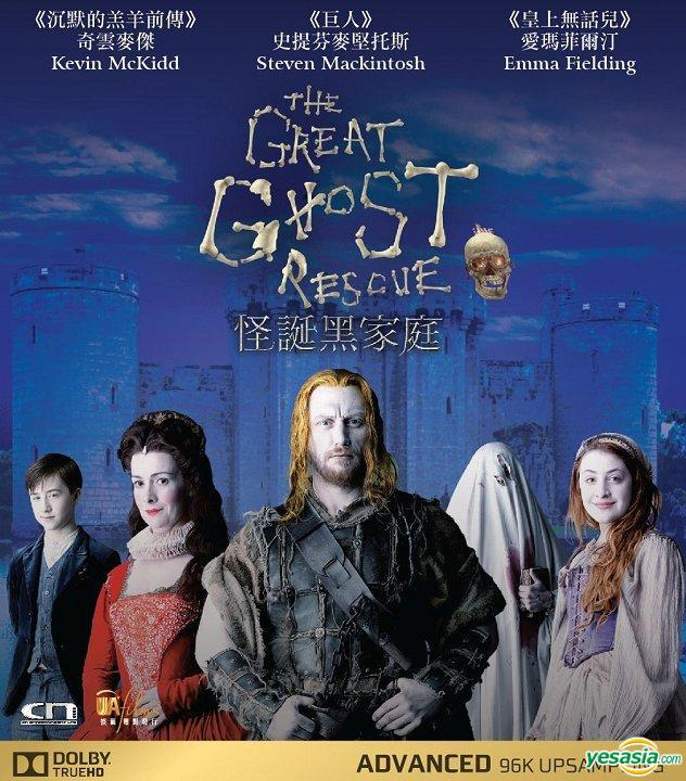 Picture of The Great Ghost Rescue