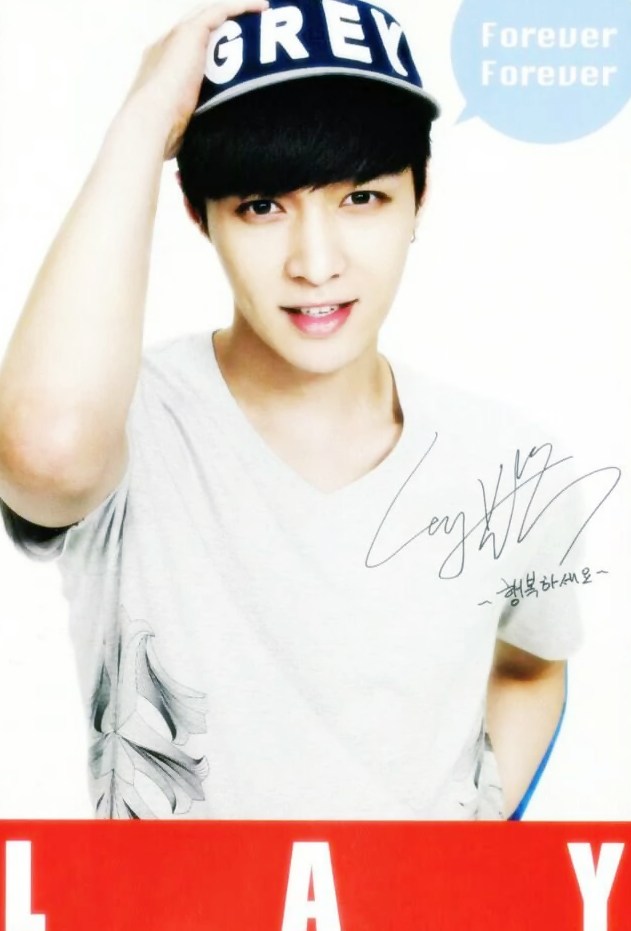 Picture of Lay