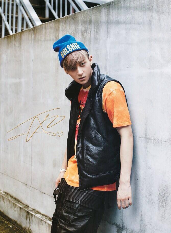 Picture of Tao (Exo)