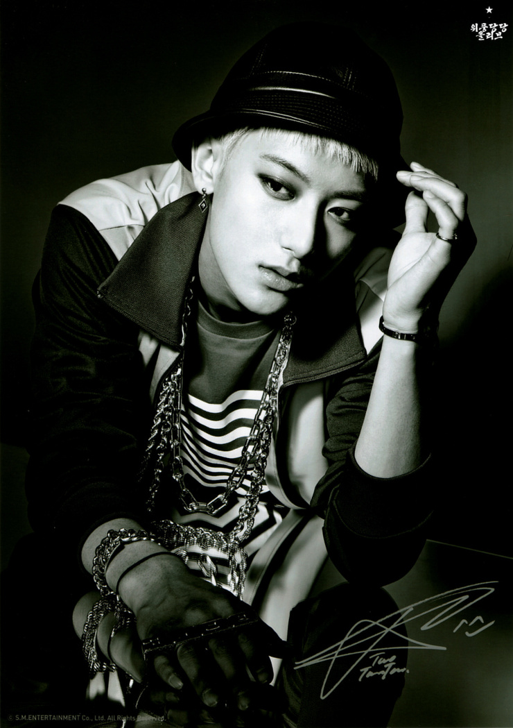 Picture of Tao (Exo)