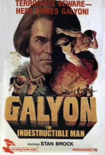 Galyon (1980) image