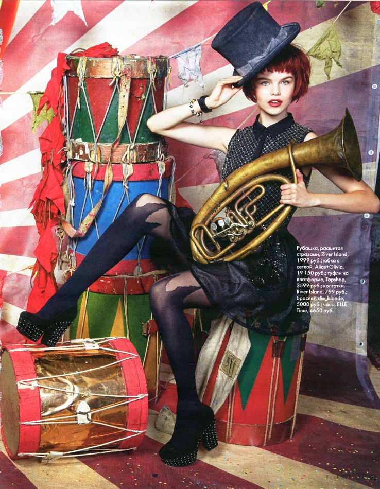 Picture of Olga Timokhina