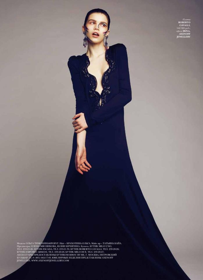 Picture of Olga Timokhina