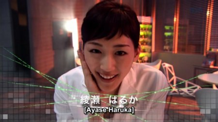 Mr. Brain (2009- ) picture