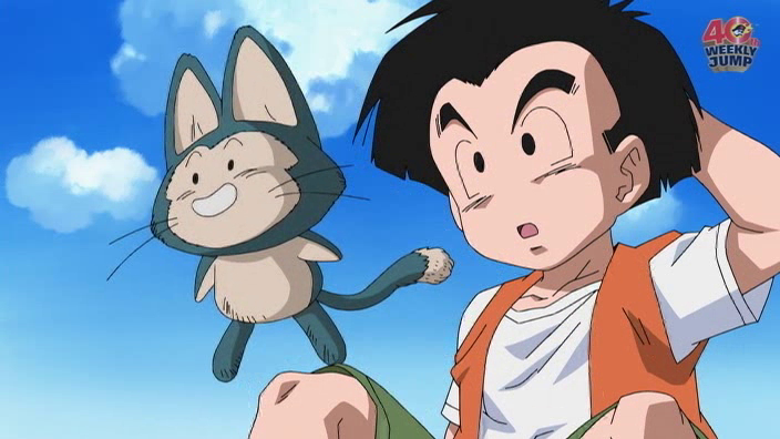 Picture of Puar