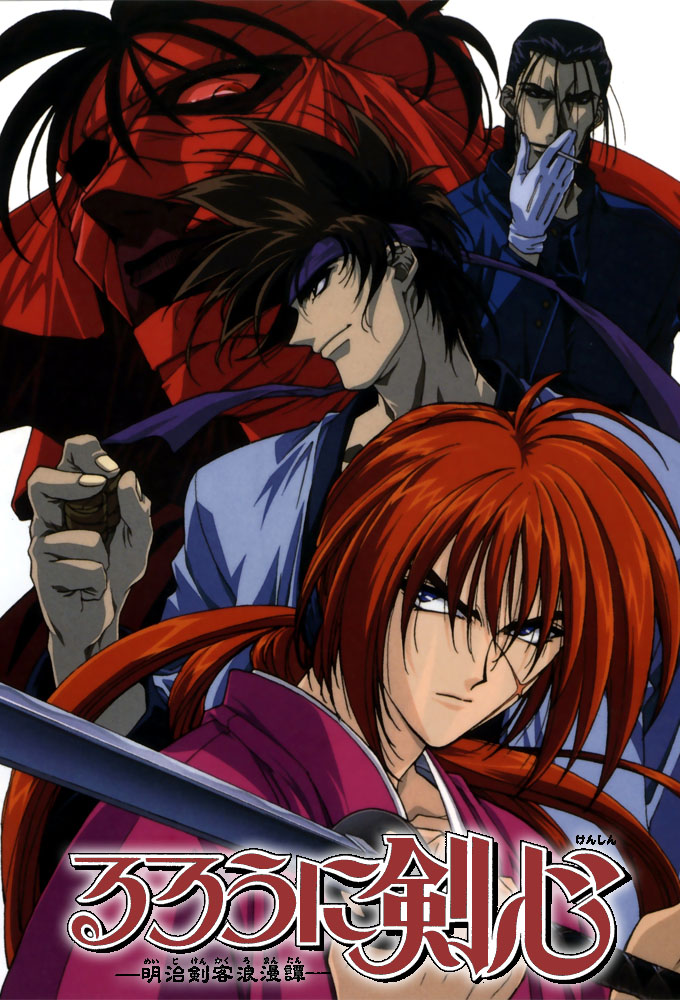 Picture of Rurouni Kenshin: Wandering Samurai (1996–1998)