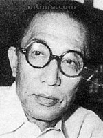 Picture of Teinosuke Kinugasa