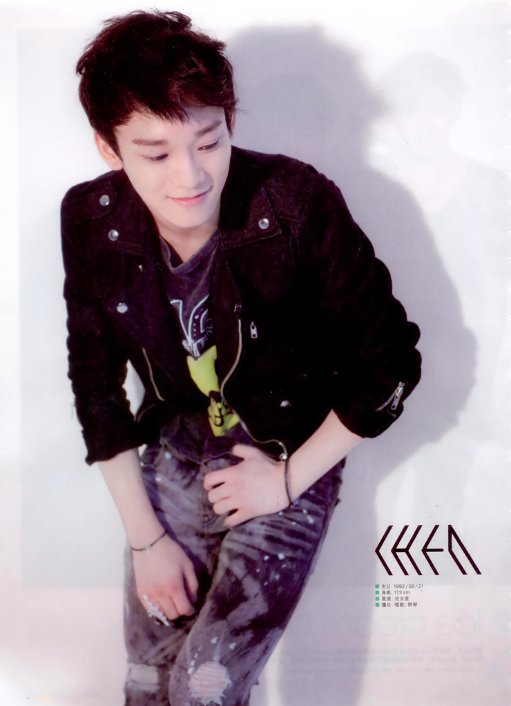 Picture of Chen (Kim Jong Dae)