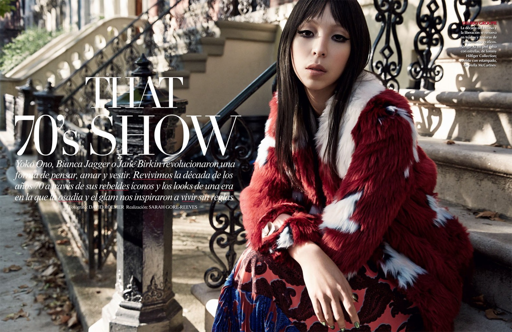 Issa Lish image