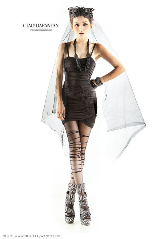 Picture of Wang Ruo Yi