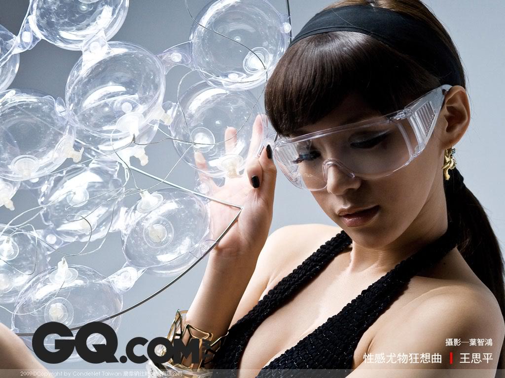 Picture of Jenna Wang Si Ping