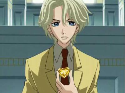 Shuga shuga rûn image