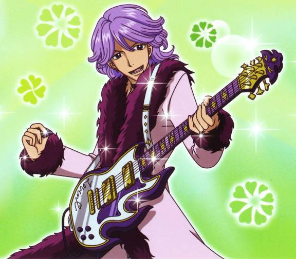 Shuga shuga rûn picture