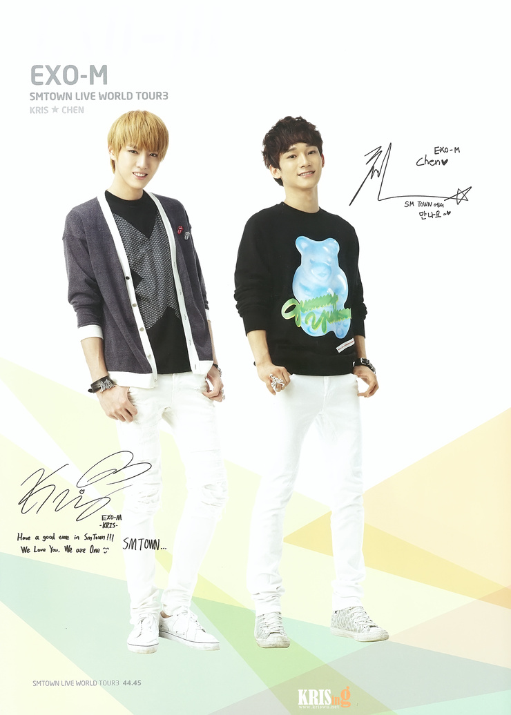 Image of EXO