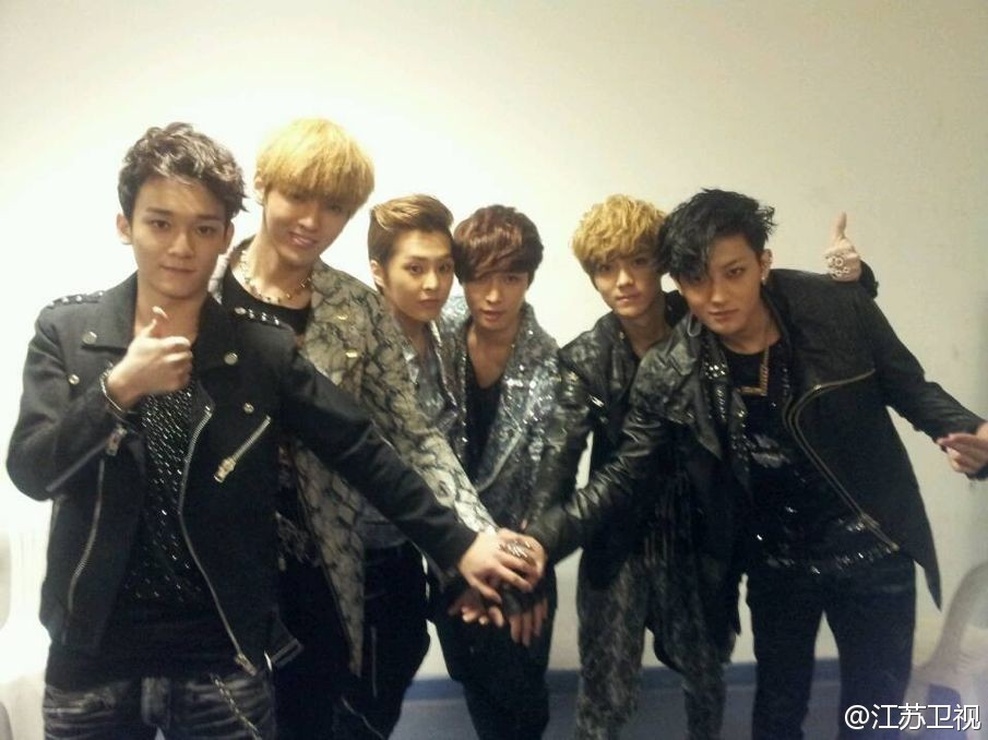 Picture of EXO