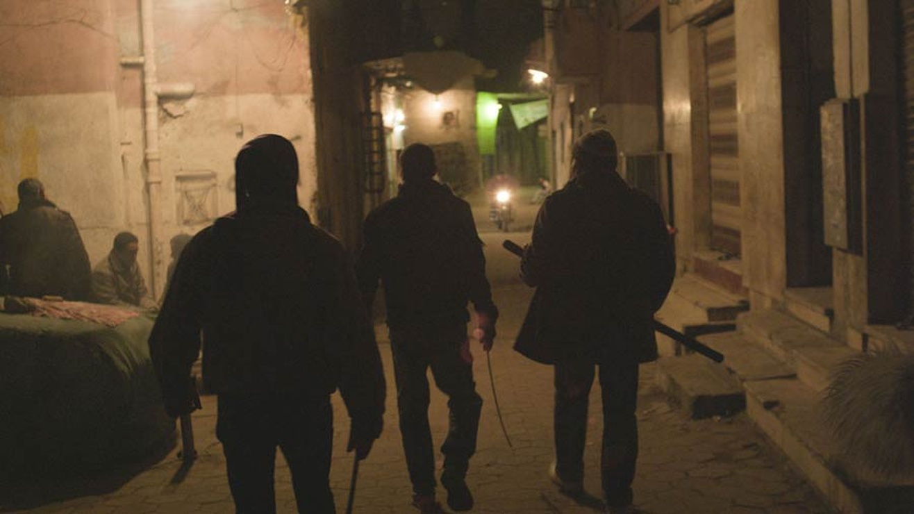 Image of Farsh wa Ghata