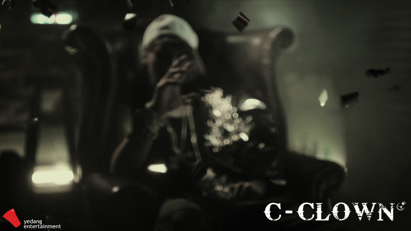 Image of Yoo Barom (Rome)