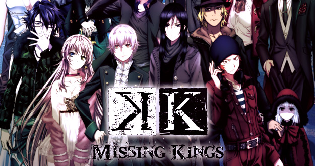 Picture of Gekijouban K: Missing Kings