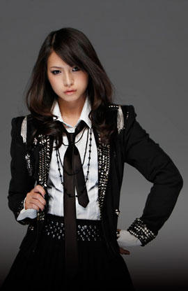 Haruna Ono image