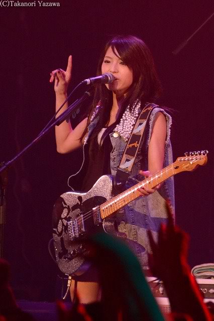 Haruna Ono picture