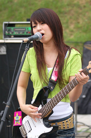 Picture of Haruna Ono