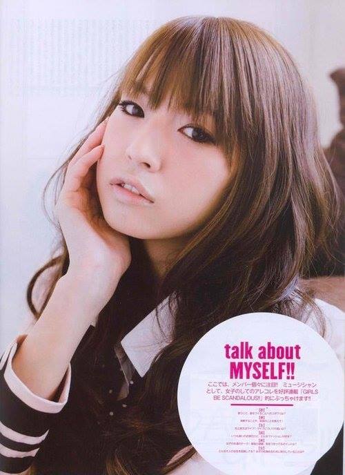 Picture of Haruna Ono