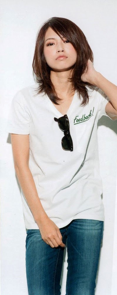 Picture of Haruna Ono