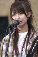 Image of Haruna Ono