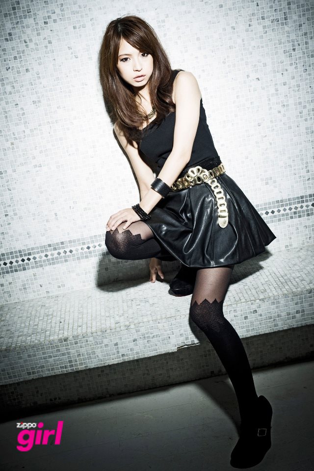 Picture of Haruna Ono
