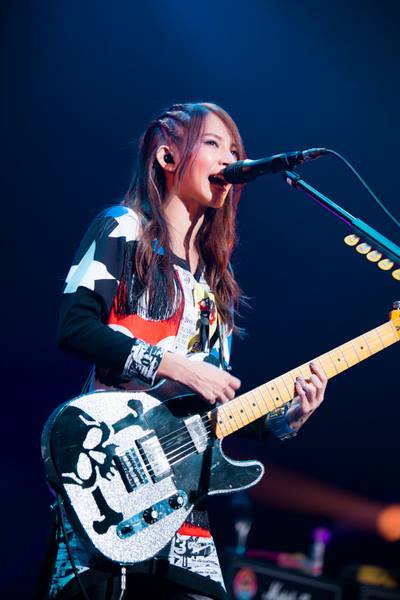 Haruna Ono picture