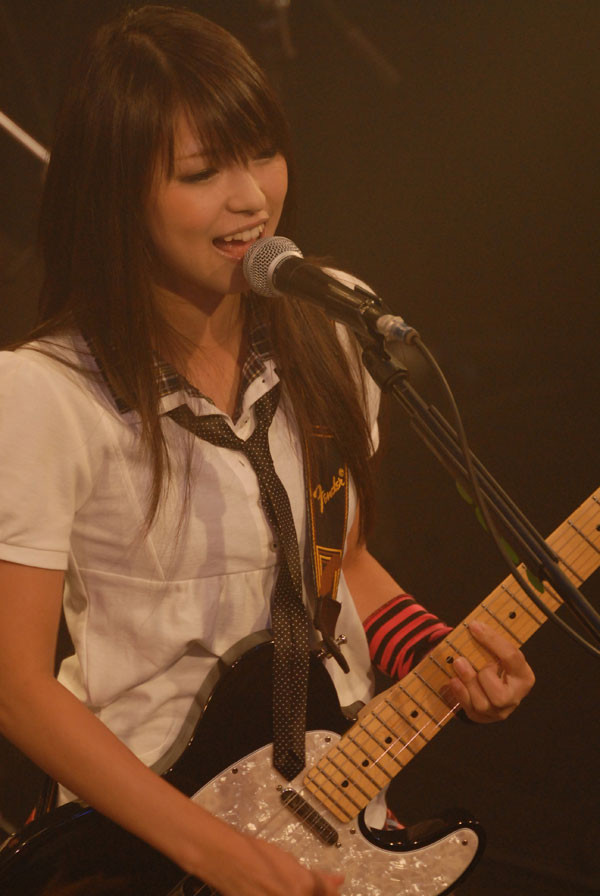 Picture of Haruna Ono