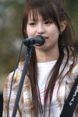 Picture of Haruna Ono