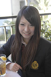 Haruna Ono picture