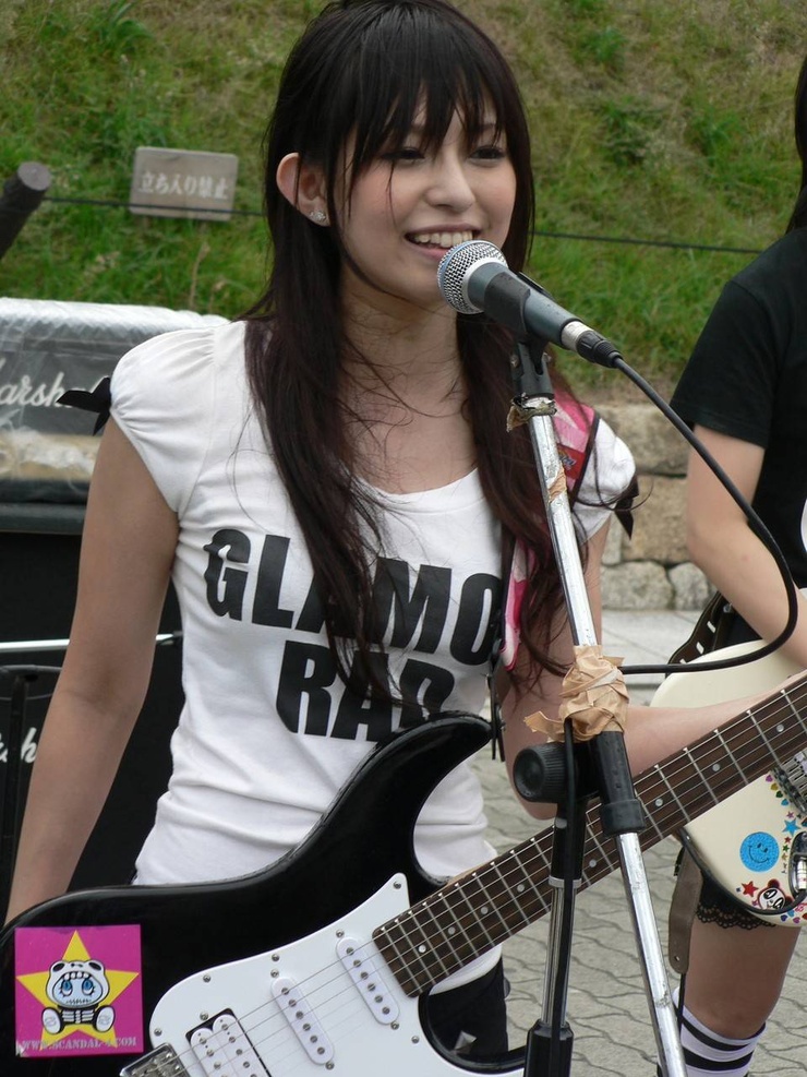 Picture of Haruna Ono