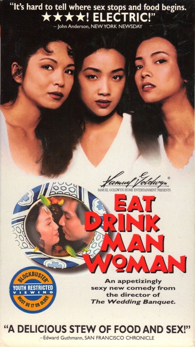 Image of Eat Drink Man Woman