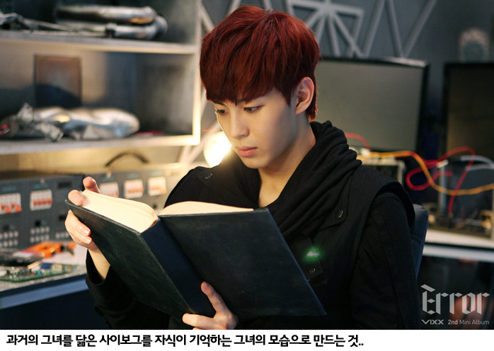 Hongbin picture