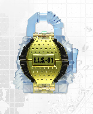 Picture of Kamen Rider Gaim - Lemon Energy Lockseed