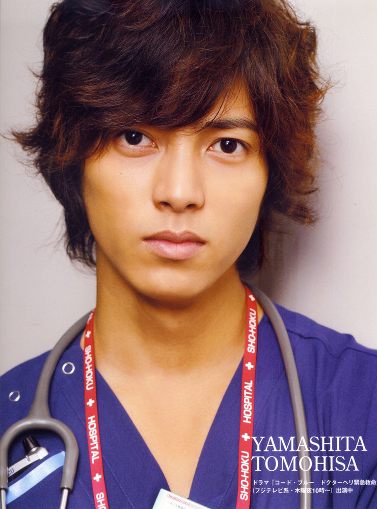 Picture of Tomohisa Yamashita