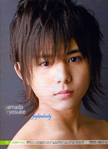 Picture of Ryosuke Yamada