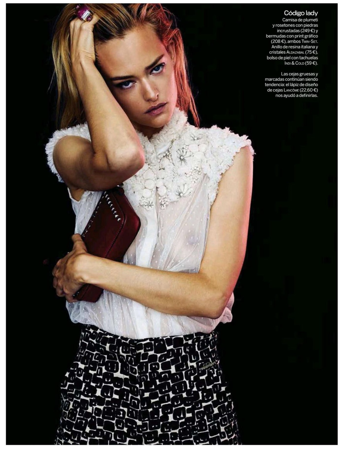 Nadine Strittmatter image